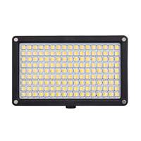 Buy - Swit S-2241 Bi-Colour LED Light (S-2241)