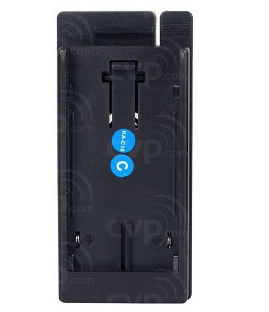 Buy - Swit KA-C10C Battery Plate (KA-C10C)