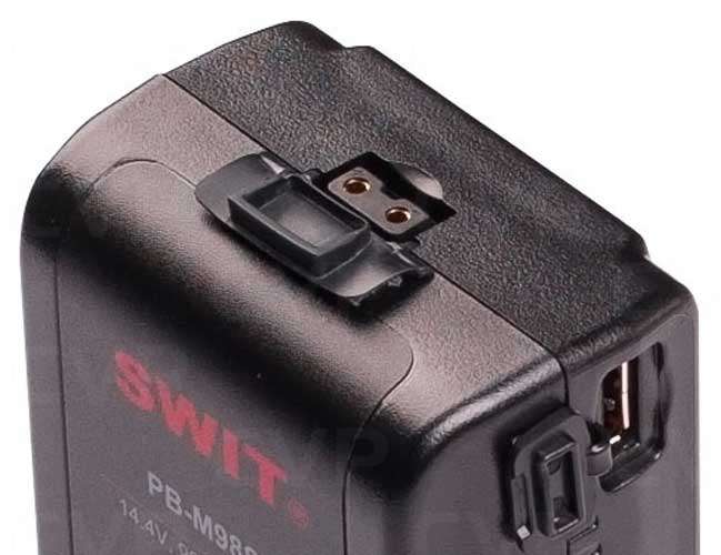 Buy - SWIT 98Wh Pocket V-Mount Battery Pack (PB-M98S)