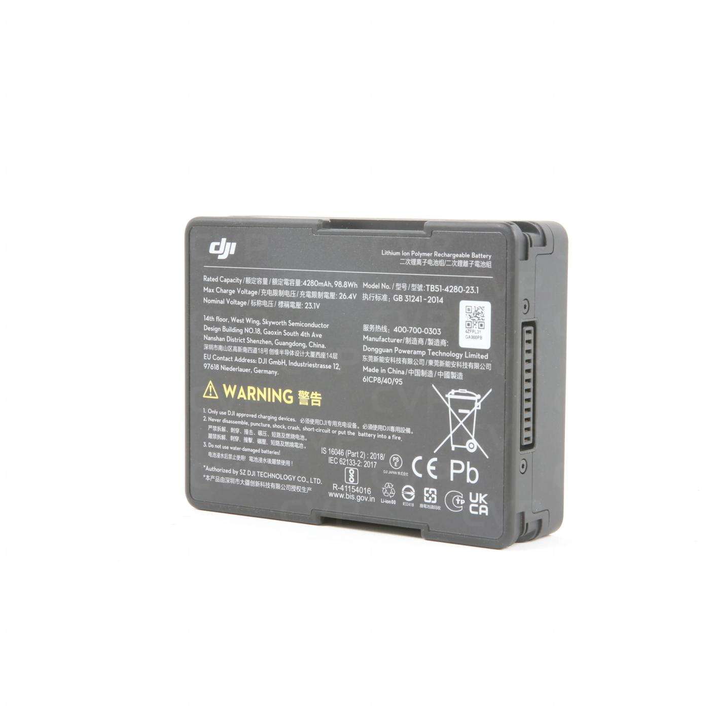 Buy - Used DJI TB51 Intelligent Battery | CVP