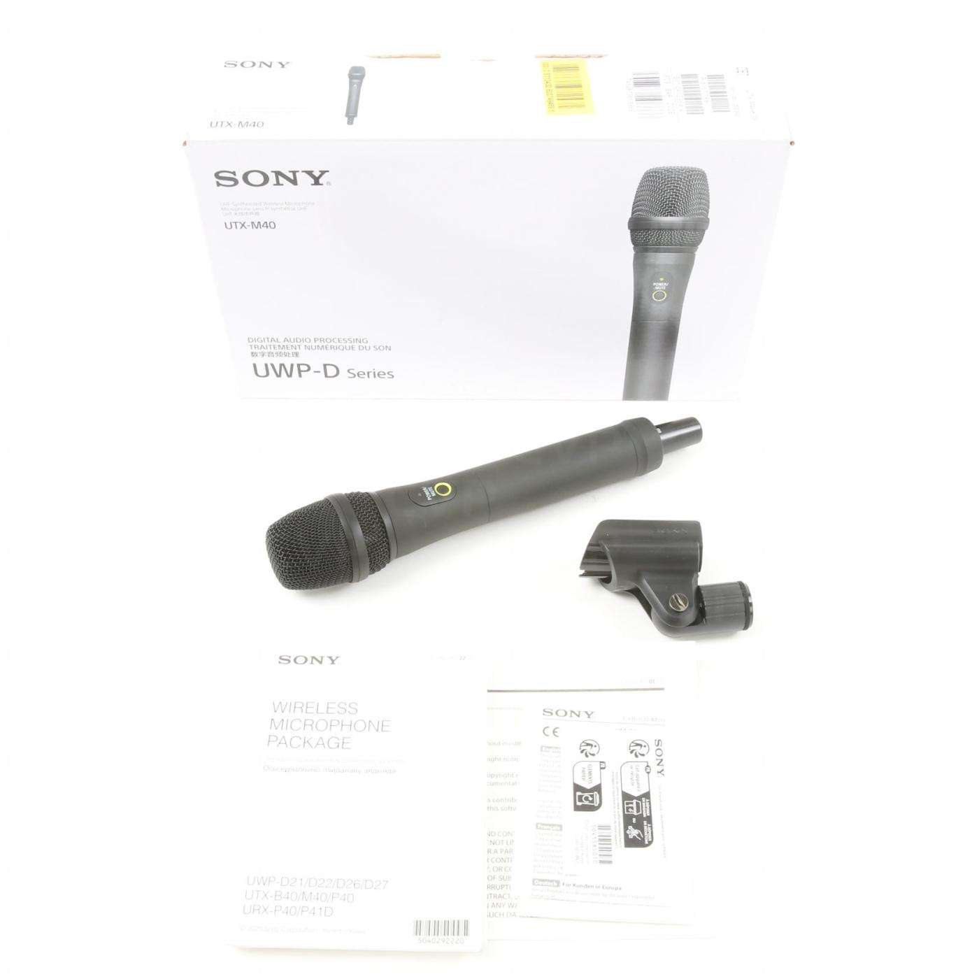 Buy - Used Sony UTX-M40/K33 Microphone TX | CVP